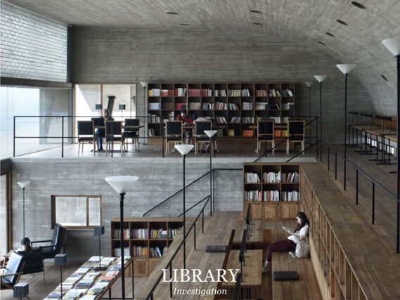 The Architecture of Productivity | EHDD Architecture, Interiors & Planning